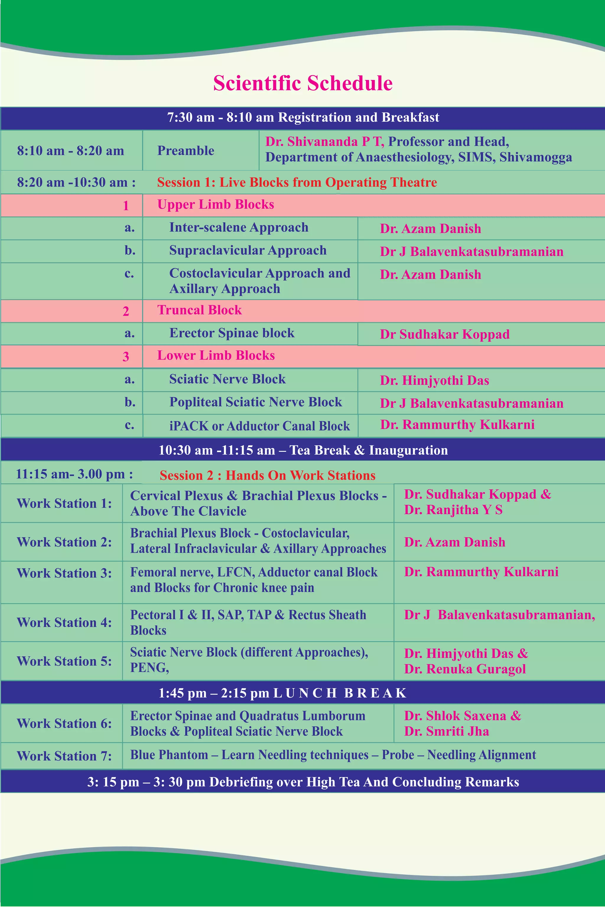 SIMS Anaesthesia CME Brochure.pdf