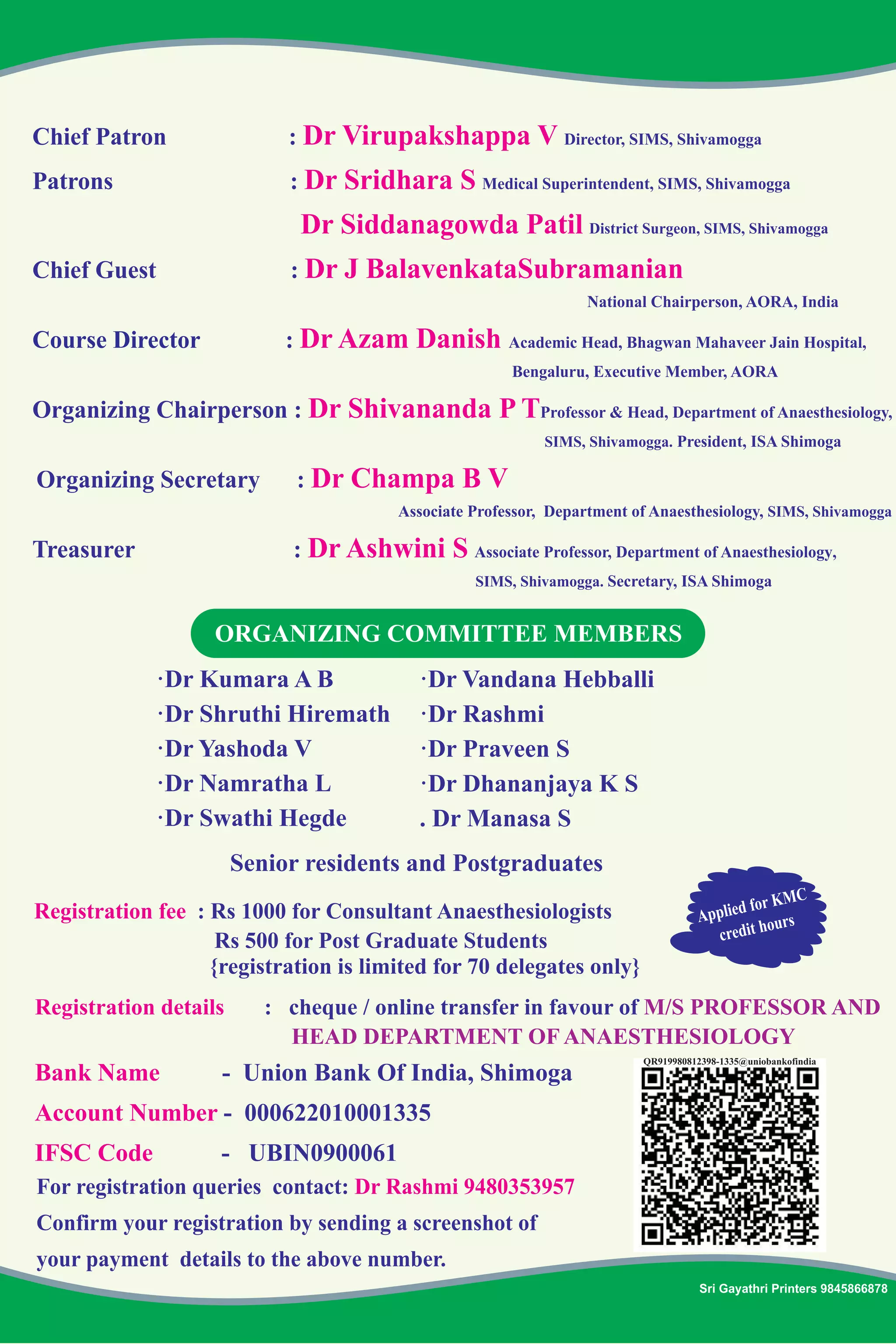 SIMS Anaesthesia CME Brochure.pdf