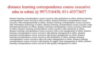 Distance Learning Course | PPT