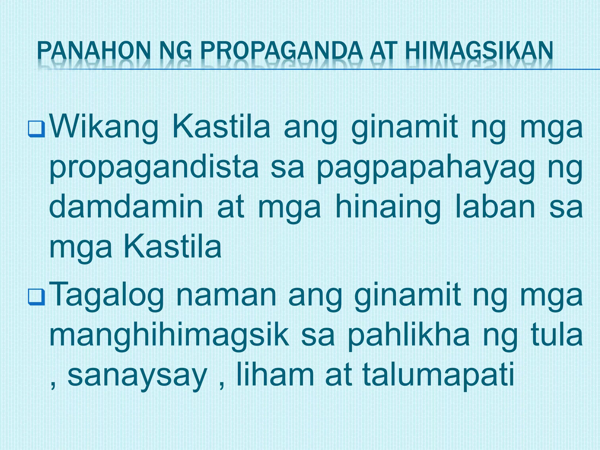 Simula at pag unlad ng wikang pambansa | PPTX