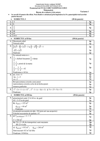 Simulara2 neamt | PDF