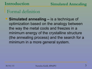 Simulated annealing | PPT