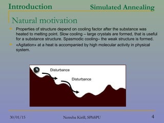 Simulated annealing | PPT