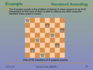Simulated annealing | PPT
