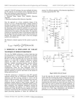 Simulation and performance analysis of blast | PDF