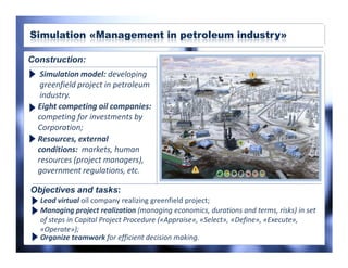 Simulation game _(presentation) | PDF