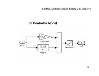 Simulation of a_pmsm_motor_control_system | PDF