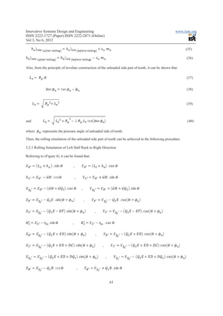 Simulation of generation process for asymmetric involute gear tooth ...