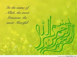 Excise and Taxation department Sindh | PPTX