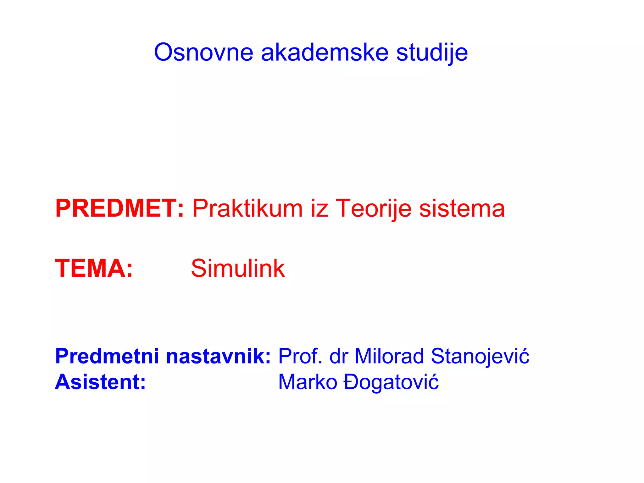 akademske studije | PPT