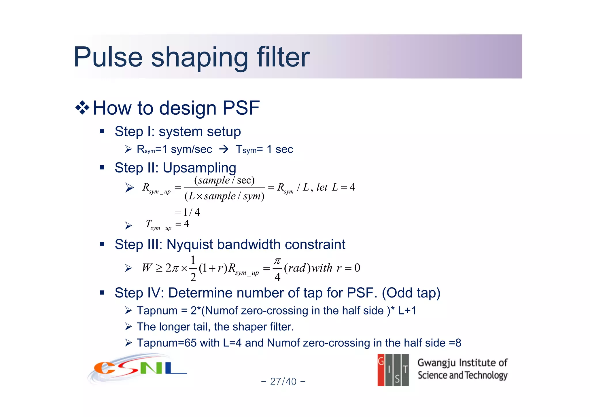 A Simple Communication System Design Lab #2 with MATLAB Simulink | PDF