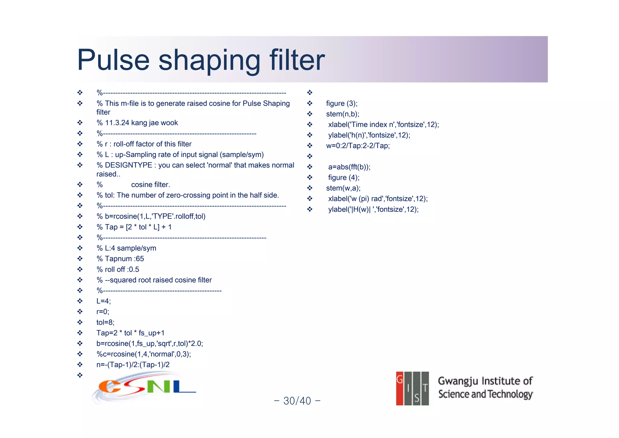A Simple Communication System Design Lab #2 with MATLAB Simulink | PDF