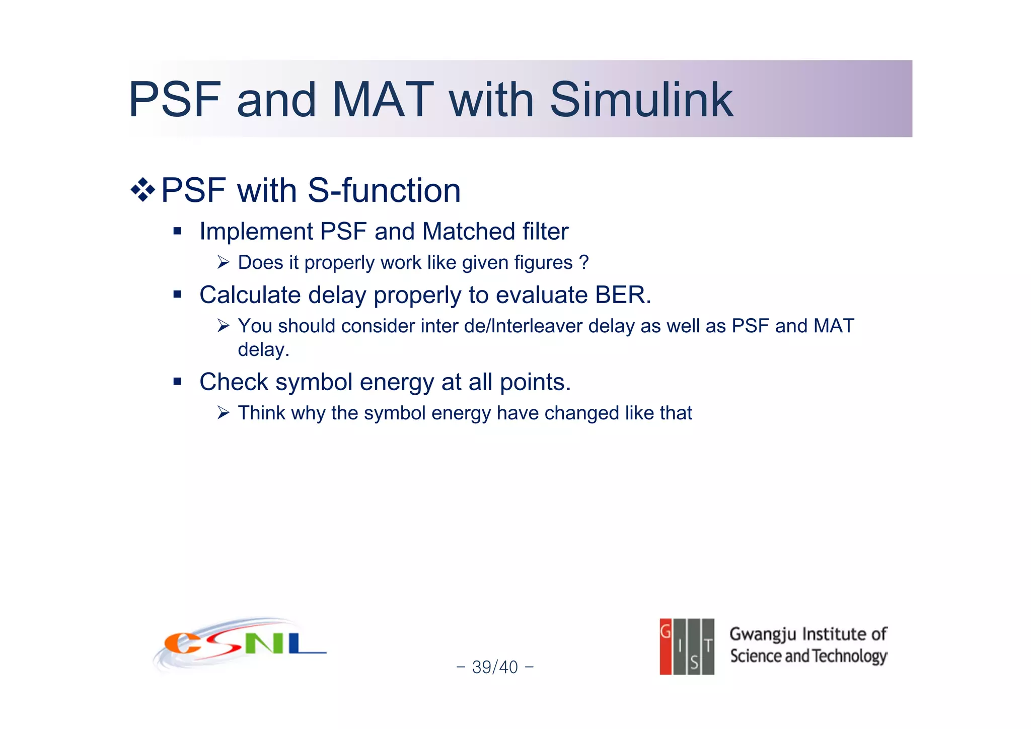 A Simple Communication System Design Lab #2 with MATLAB Simulink | PDF