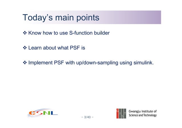 A Simple Communication System Design Lab 2 With Matlab Simulink Ppt Free Download