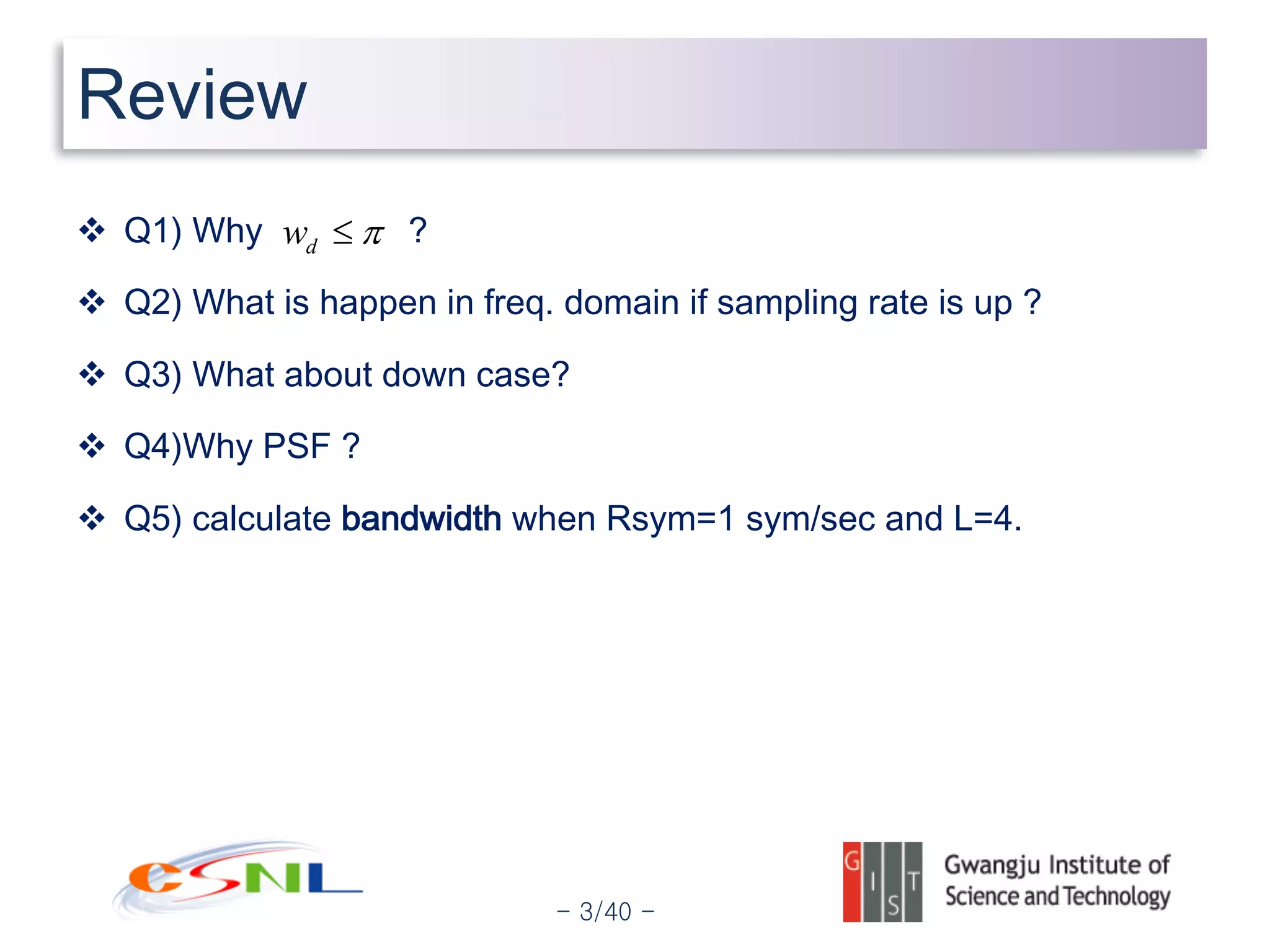 A Simple Communication System Design Lab #3 with MATLAB Simulink | PPT