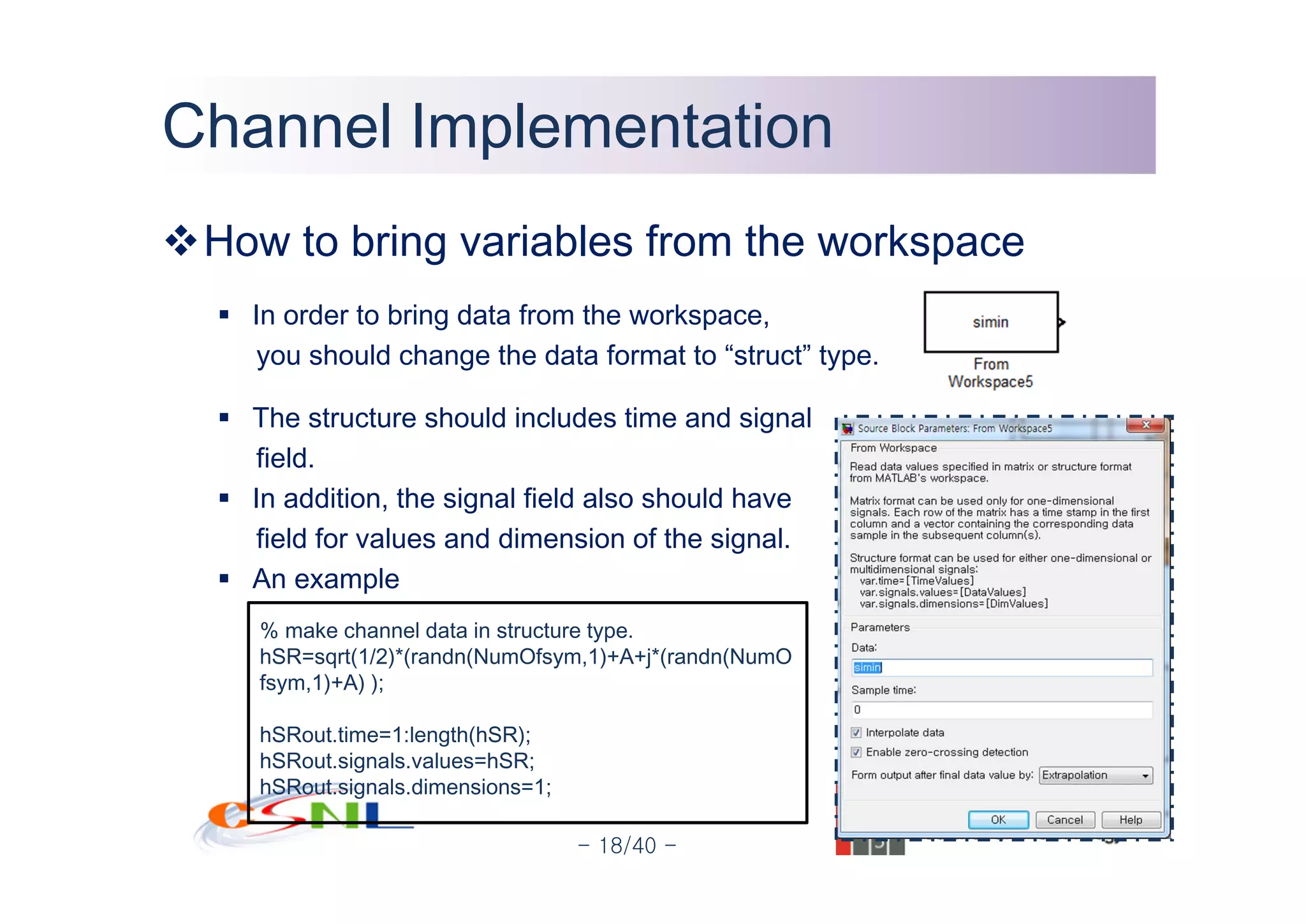 A Simple Communication System Design Lab #4 with MATLAB Simulink | PPT