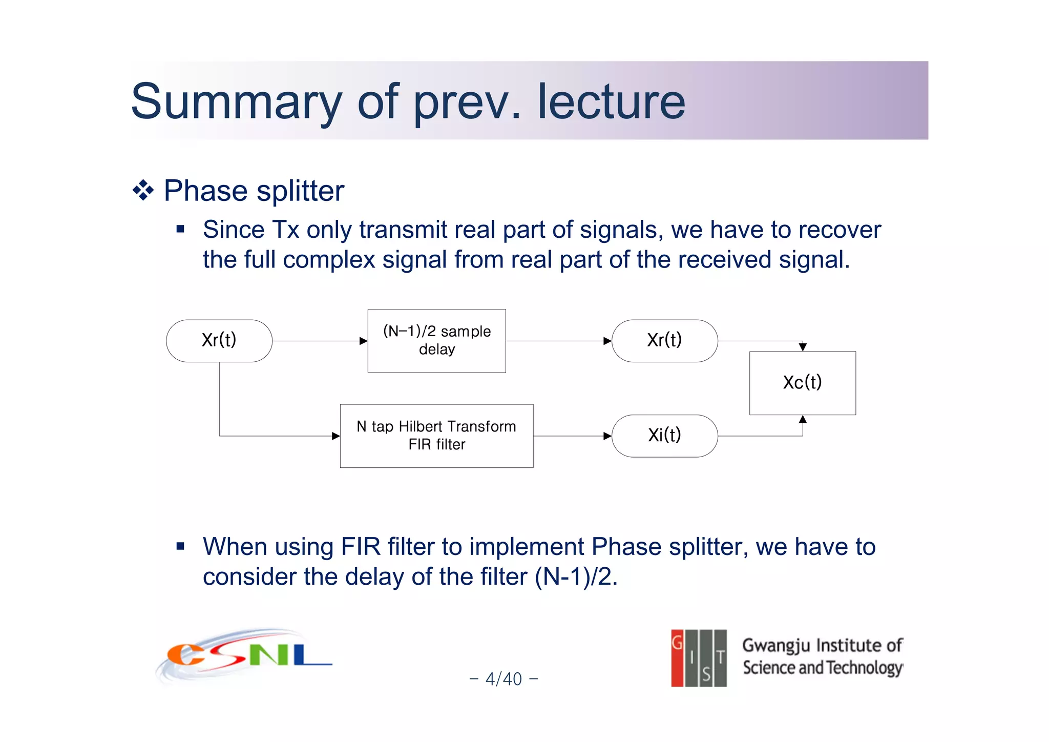 A Simple Communication System Design Lab #4 with MATLAB Simulink | PPT