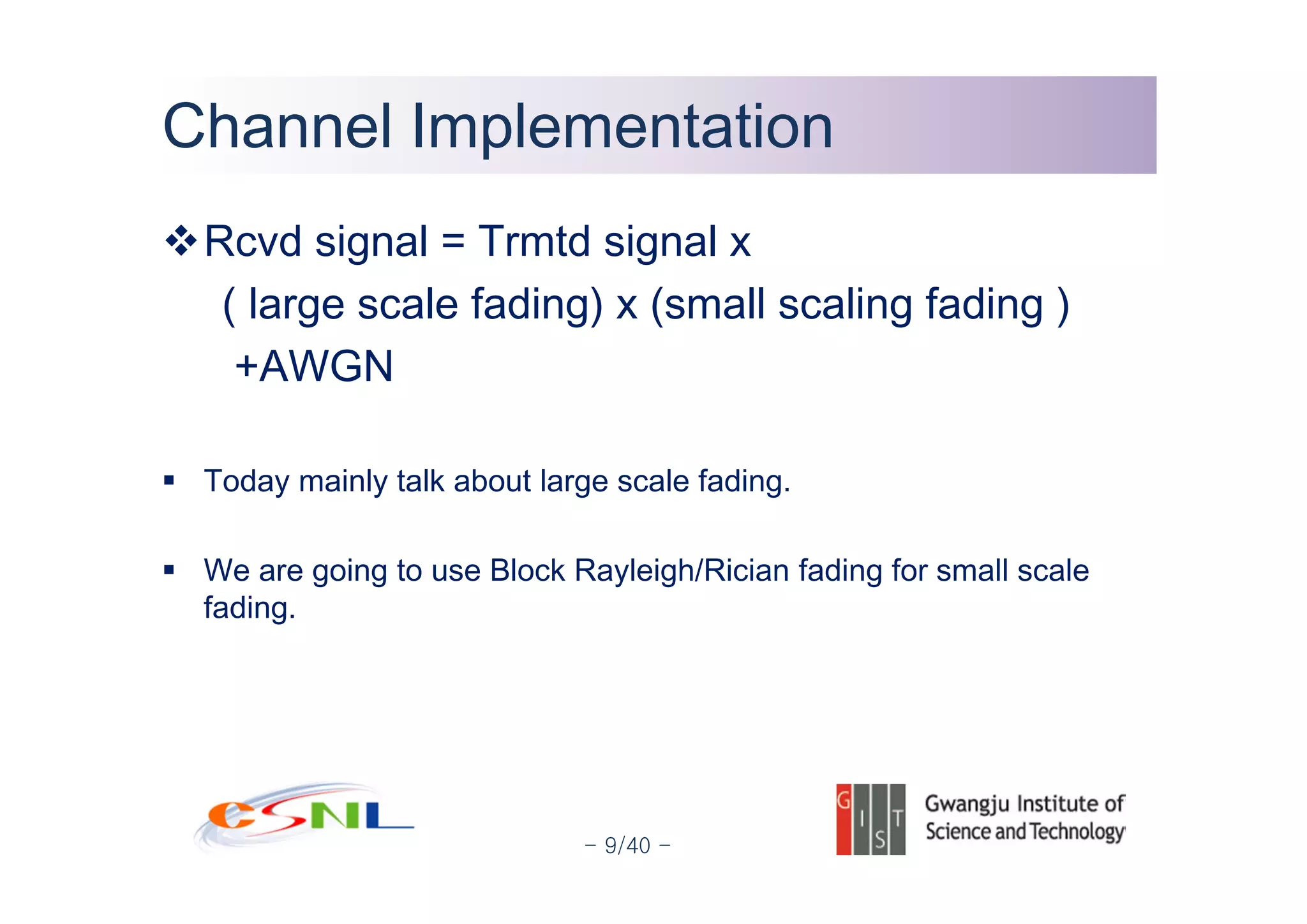 A Simple Communication System Design Lab #4 with MATLAB Simulink | PPT