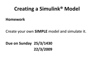 Simulink7-GEtting Started Guide Simulink7-GEtting Started Guide.ppt