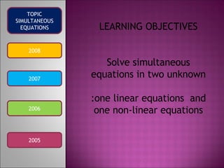Simultaneous Equations | PPT
