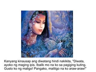 Si muning ang_kuting | PPT