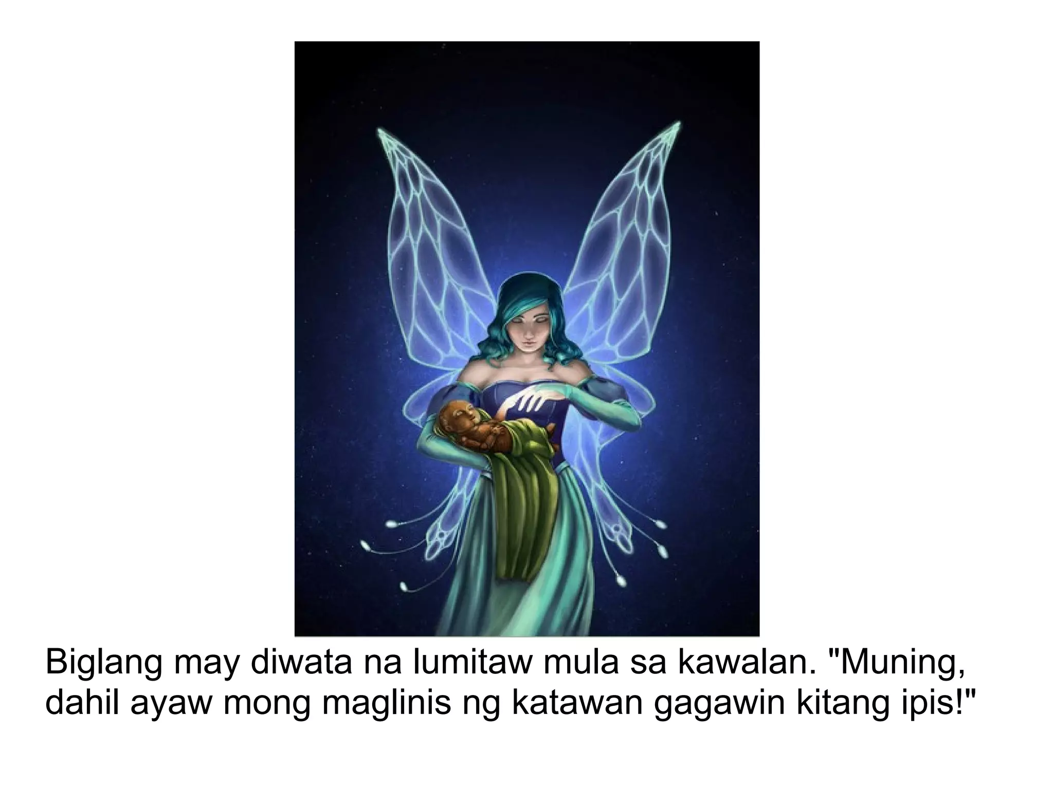 Si muning ang_kuting | PPT