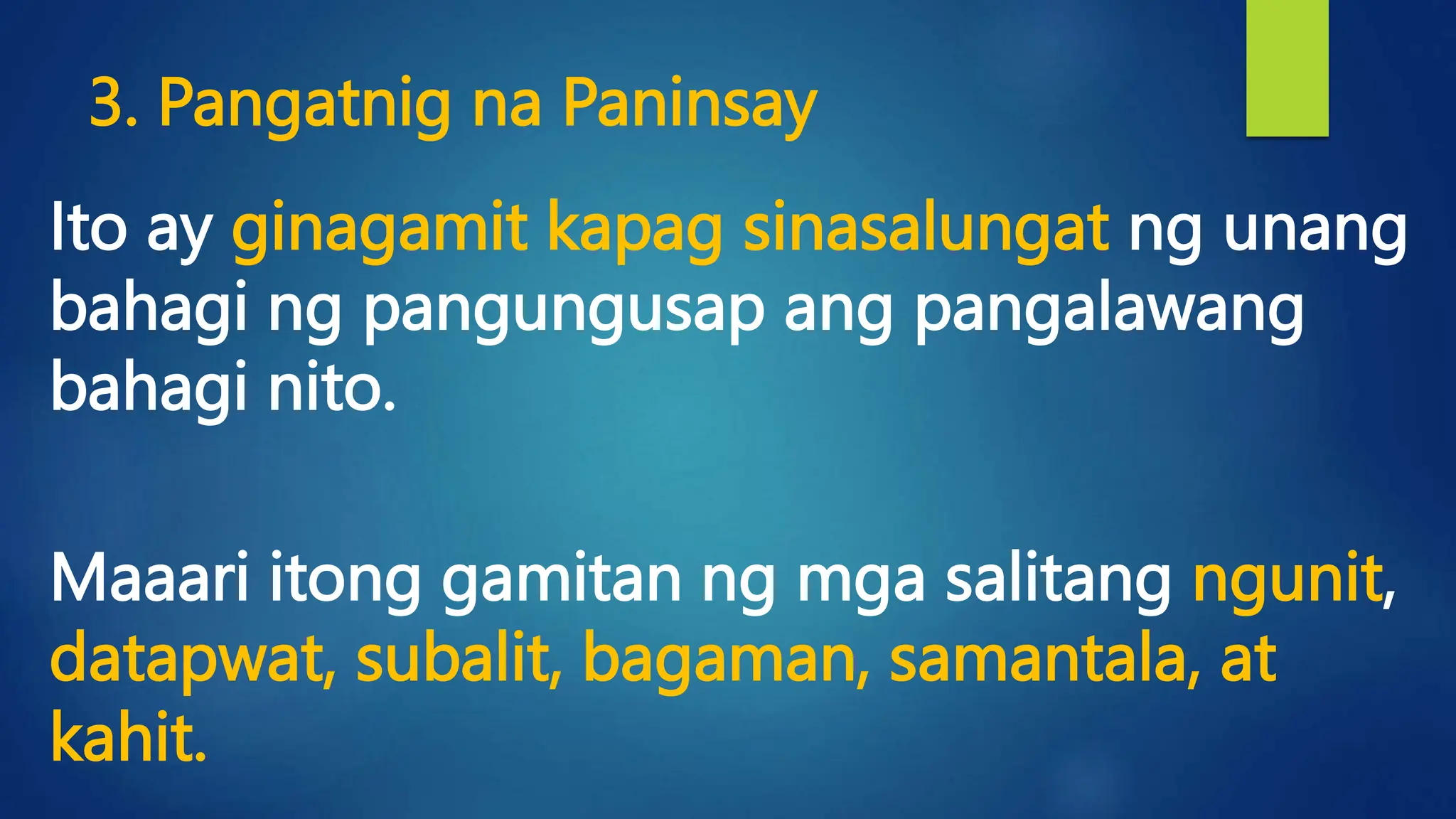 Simuno at Panaguri kahulugan at kahalagahan | PPTX