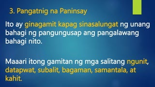 Simuno at Panaguri kahulugan at kahalagahan | PPTX