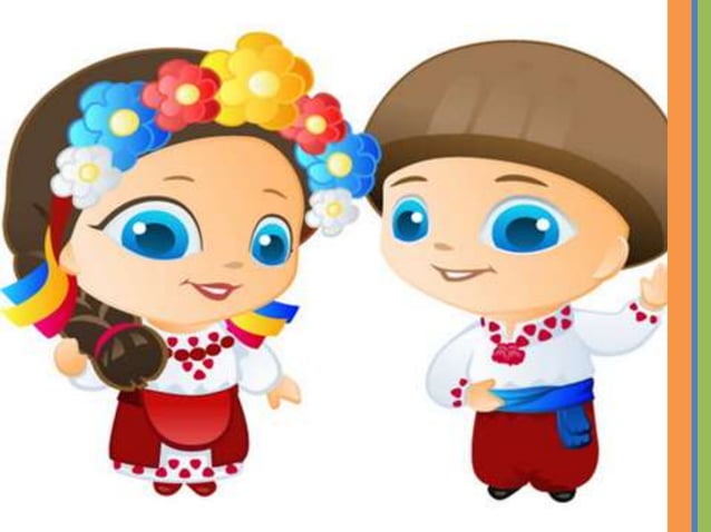 Simvoli ukrajini | PPT