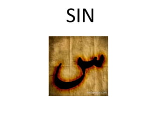 Play Group Arabic "Sin" Letter | PPTX