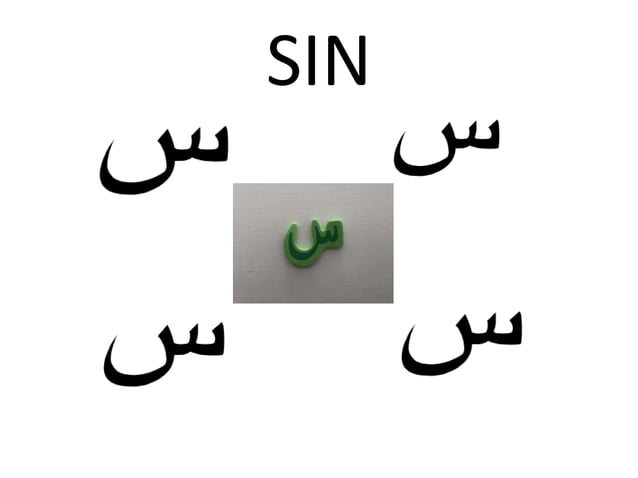 Play Group Arabic "Sin" Letter | PPT