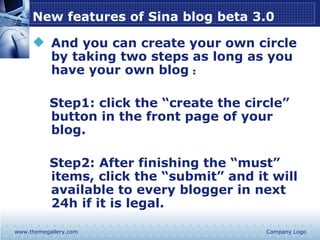 Sina blog beta 3.0 | PPT | Social Networking | Internet