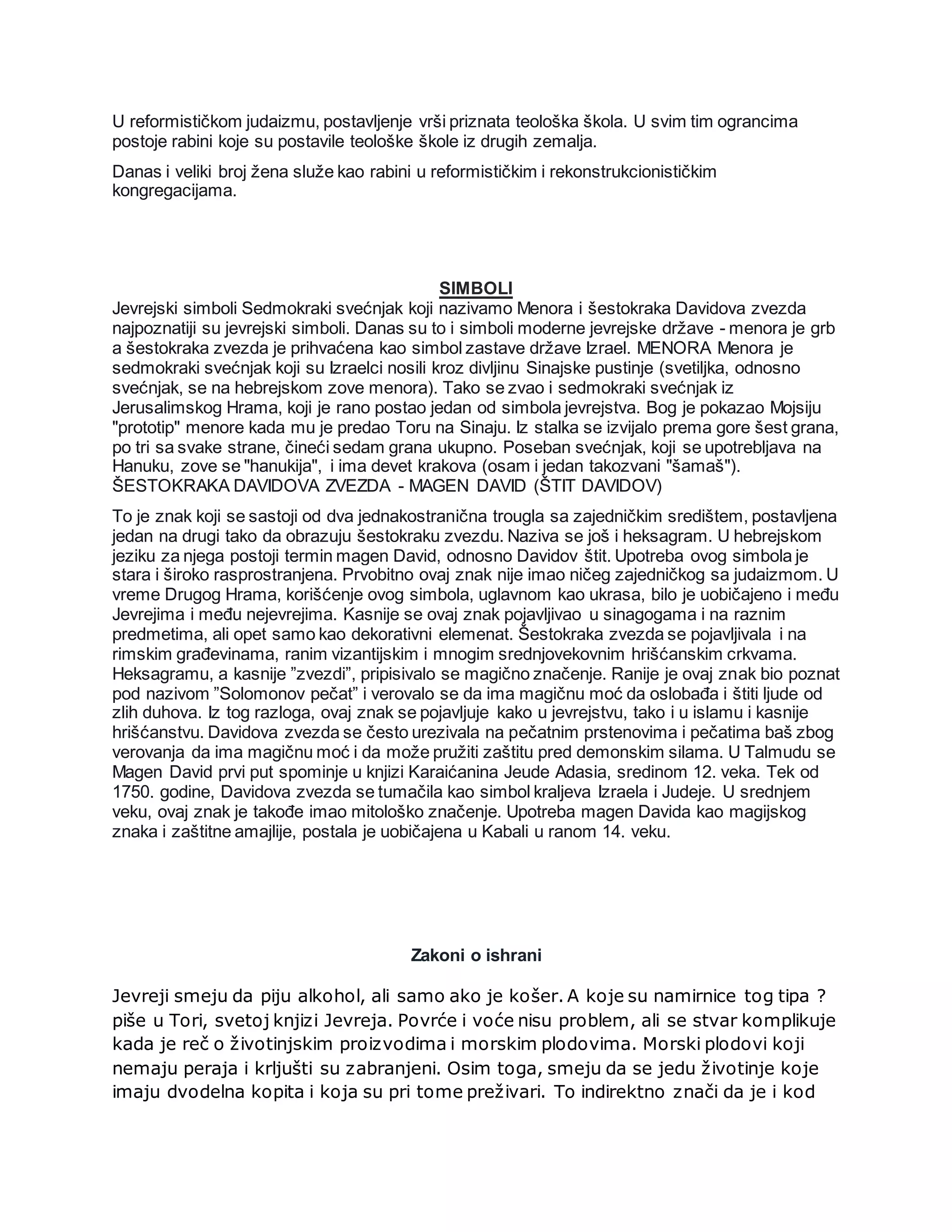 judaizam | DOCX