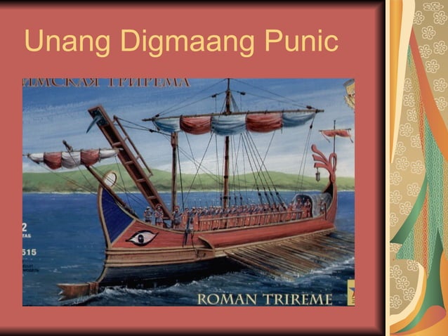 Sinaunang Rome | PPT