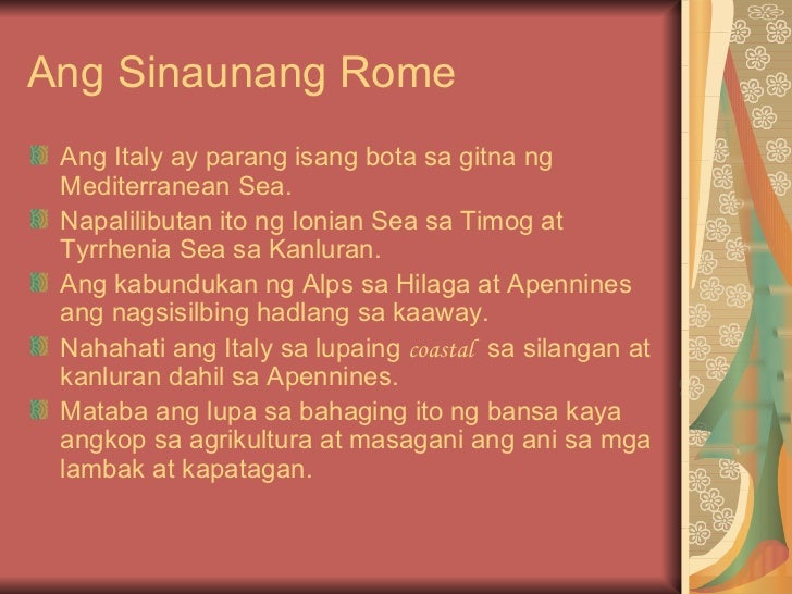 Heograpiya Ng Rome