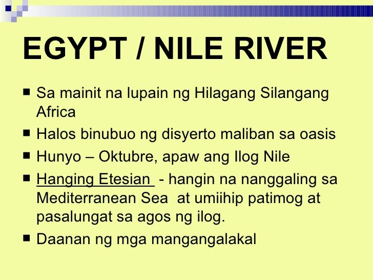 Sinaunang egypt