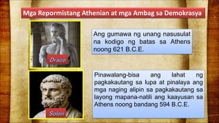 Sinaunang kabihasnang Greece.ppt