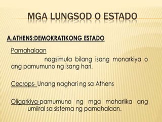 Sinaunang Kabihasnan ng Gresya o Greece | PPTX