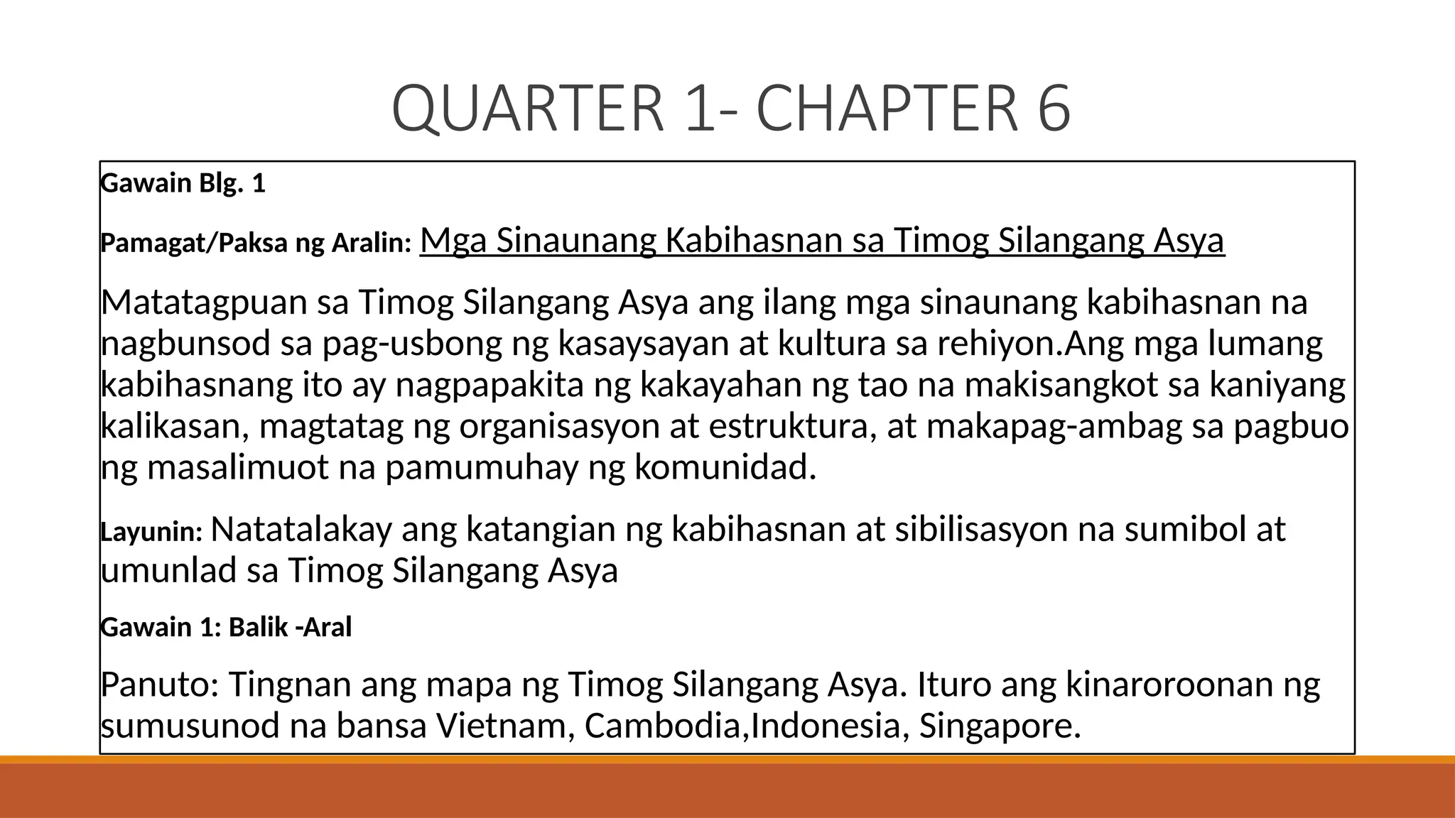 Sinaunang Kbihasnan sa Timog-Silangang Asya.pptx
