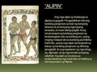 Sinaunang lipunang pilipino | PPT