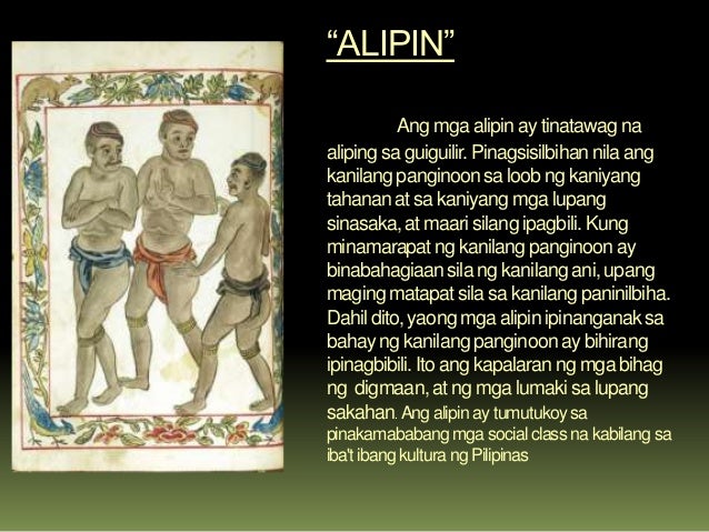 Sinaunang Lipunang Pilipino