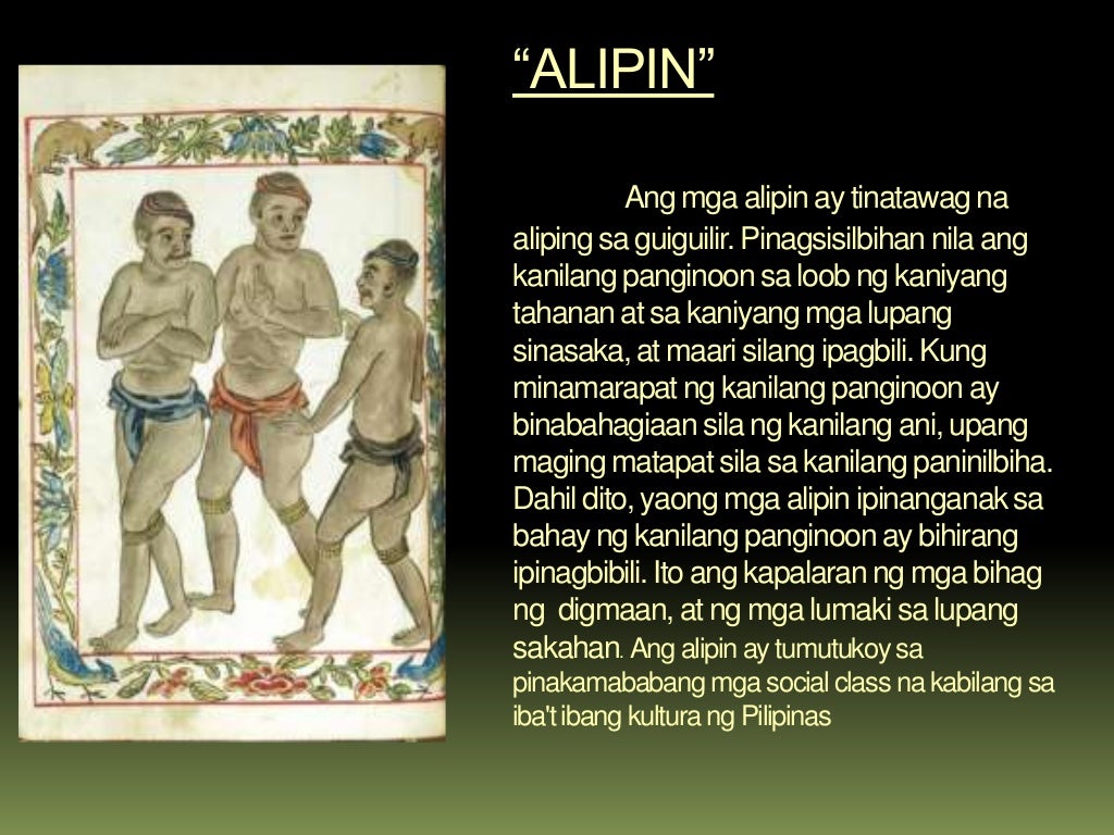 Sinaunang lipunang pilipino