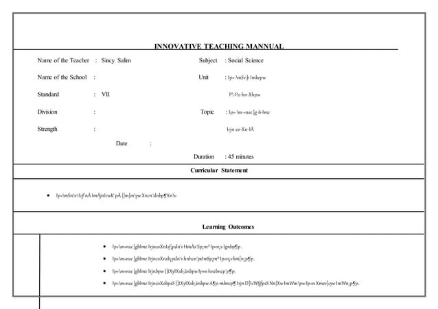 innovative teaching plan | DOCX