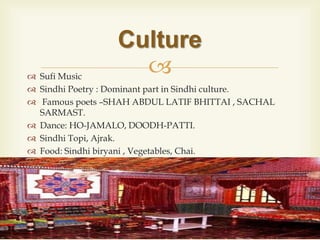 Sindh | PPTX