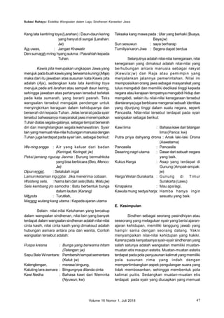 Sindhenan kesi | PDF