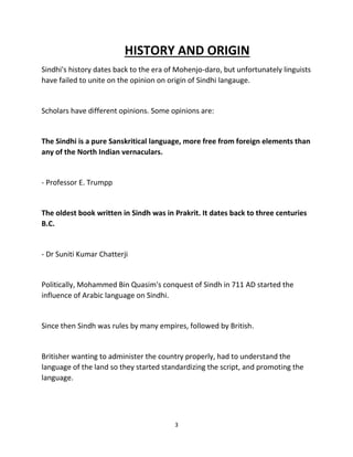 Sindhi language assignment | DOCX
