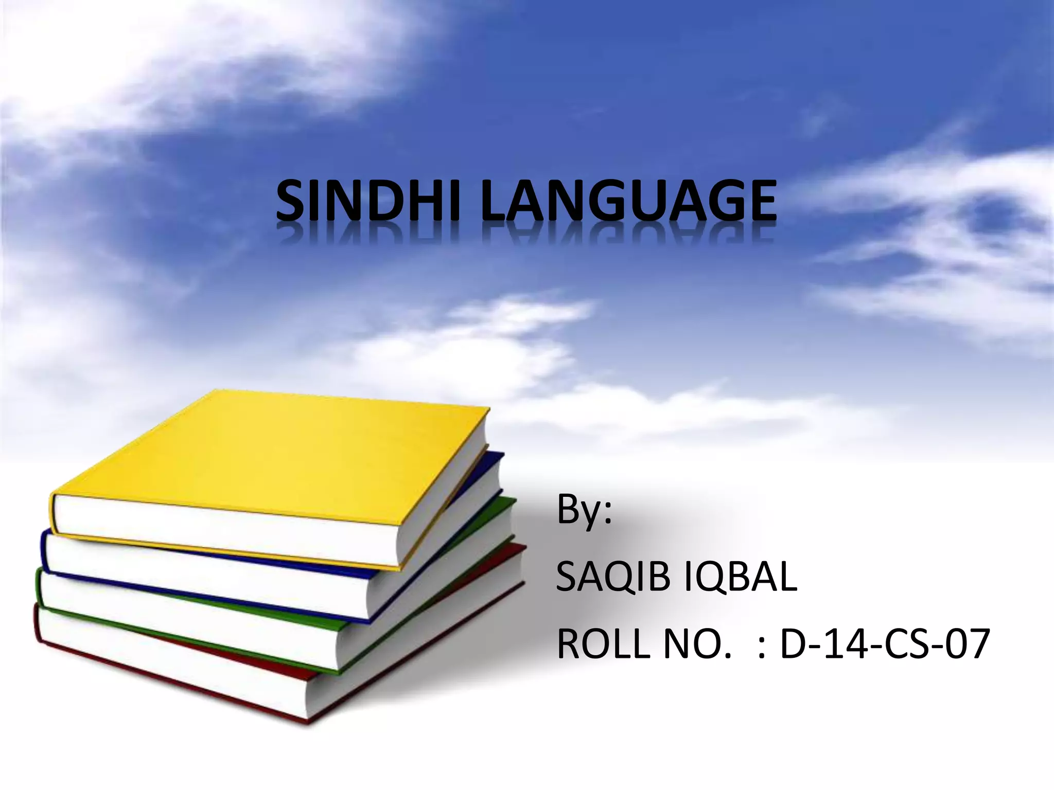 Sindhi language | PPTX