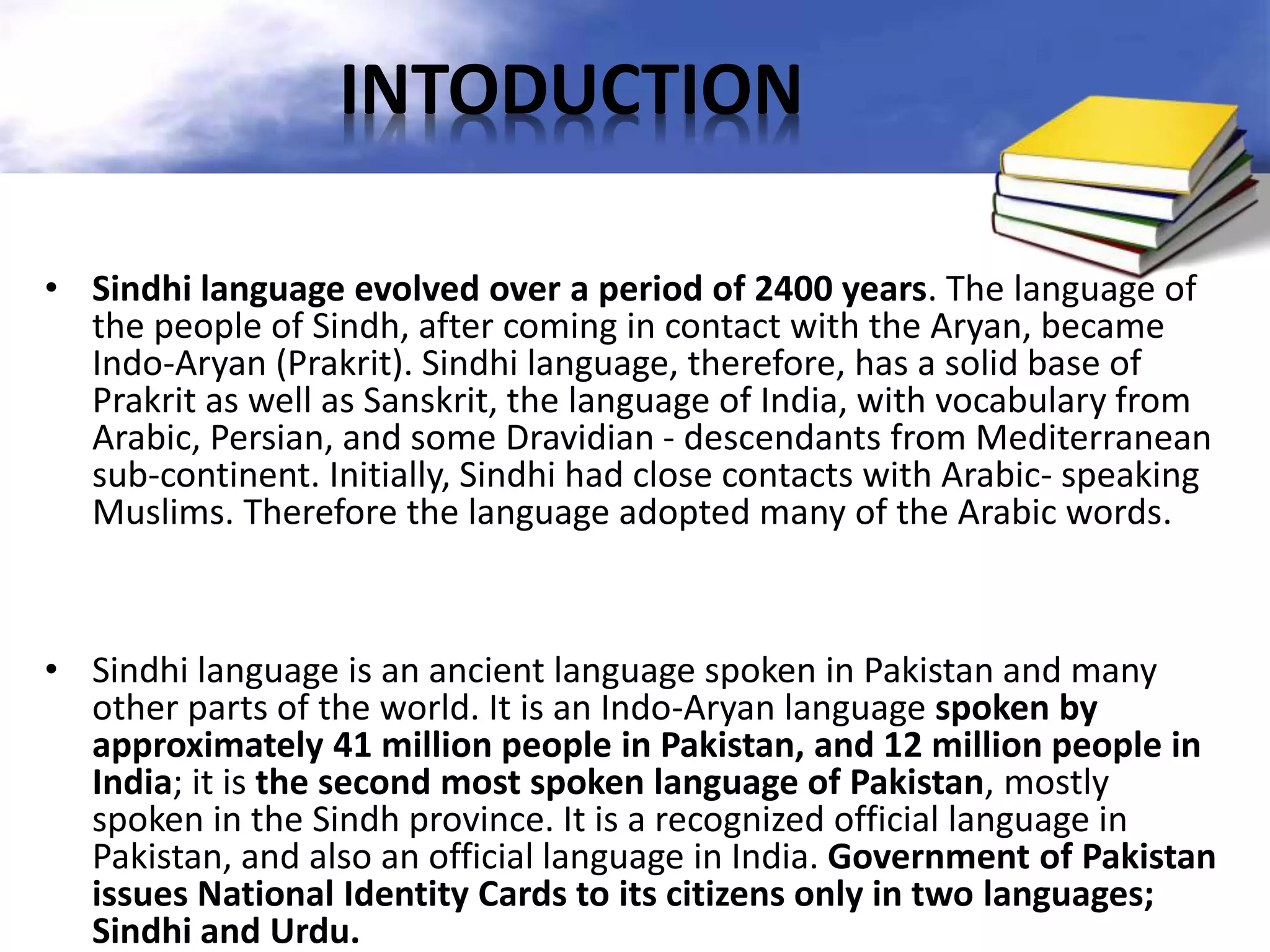 Sindhi language | PPTX