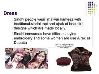 Sindhi culture. | PPTX