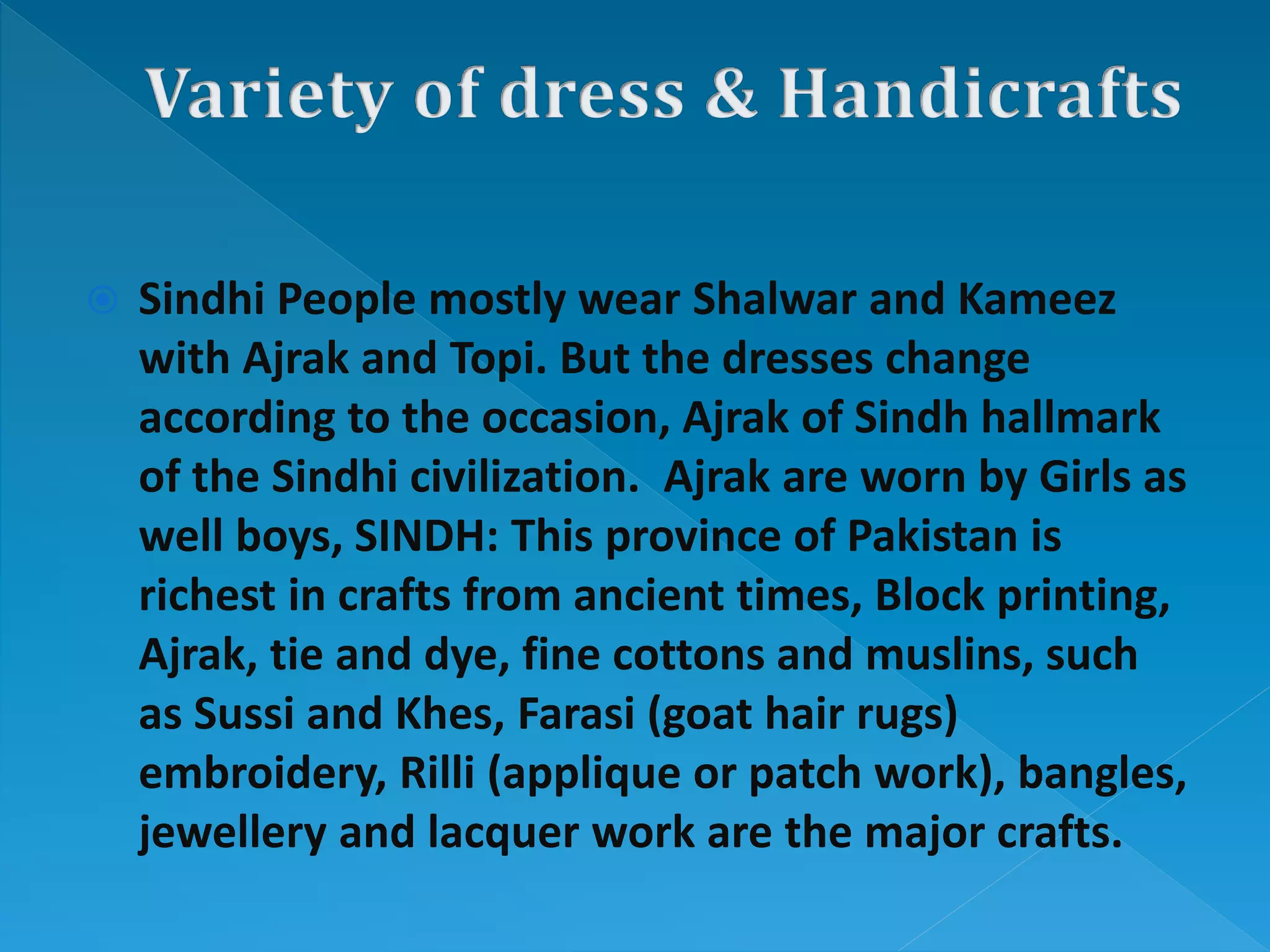 Sindhi culture | PPTX